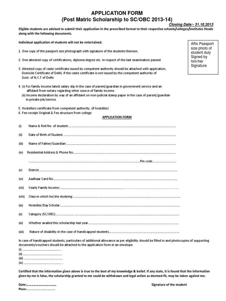 Post Matric Application Form 13-14 | PDF | Cheque | Government