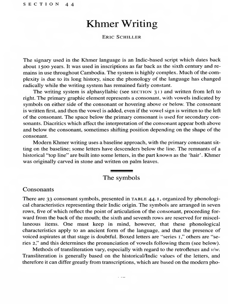 Khmer Writing | PDF | Oral Communication | Human Communication