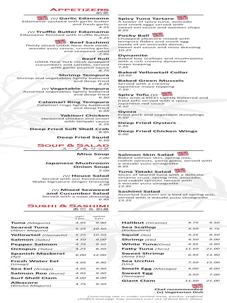Red Dragon Hillyard Menu