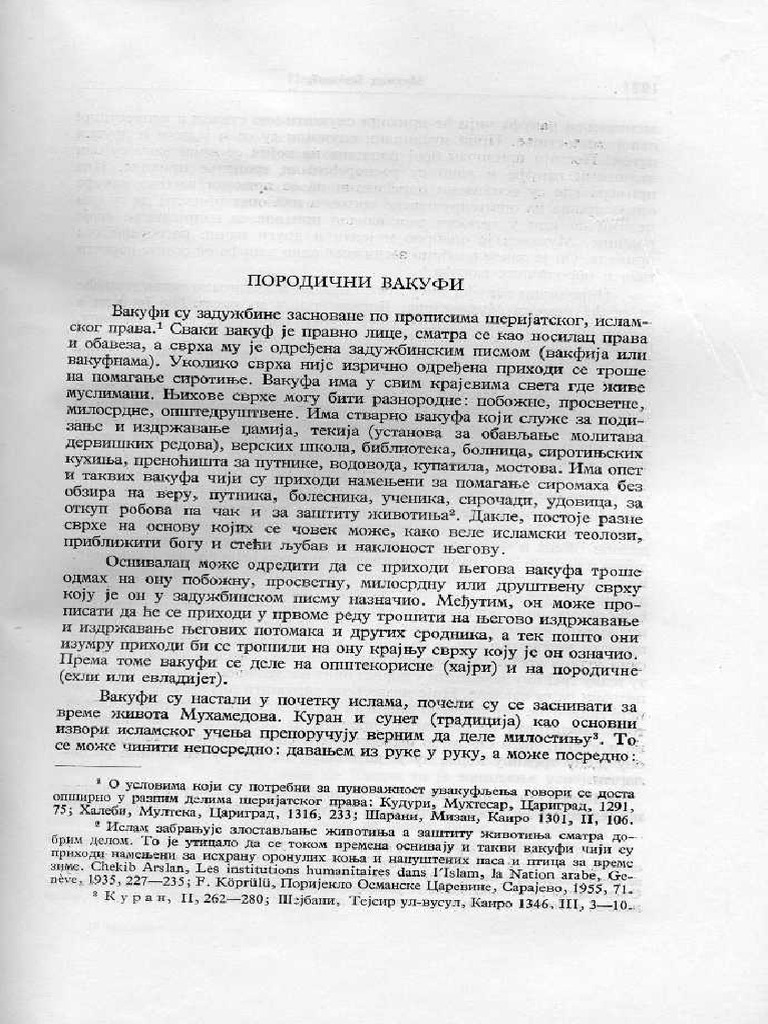 Mehmed Begović - Porodicni Vakufi | PDF | Foreign Language Studies