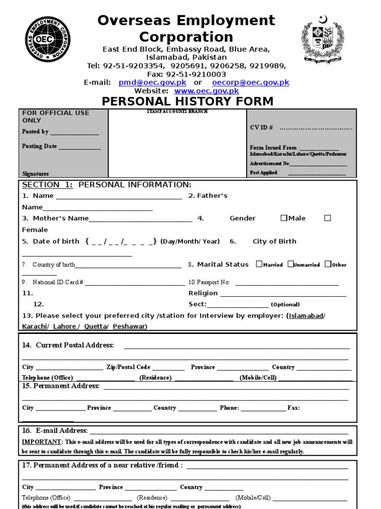 OEC Job Application Form Guide | PDF | Résumé | Academic Degree