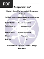 Diplomatic Letter Sample | Diplomatic Mission | Foreign Relations