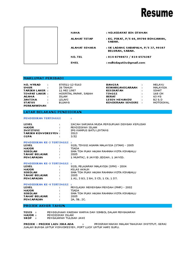 Resume Latest SPP | PDF