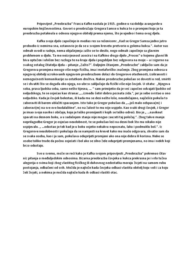 Preobrazba Esej | PDF
