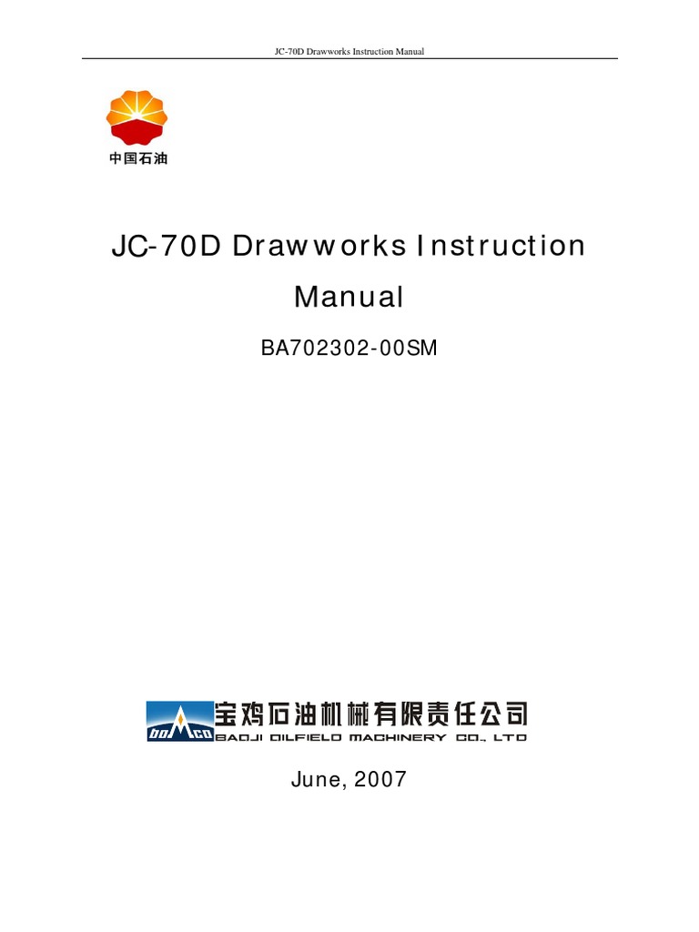 JC-70D Drawworks Instruction Manual | PDF | Clutch | Transmission ...