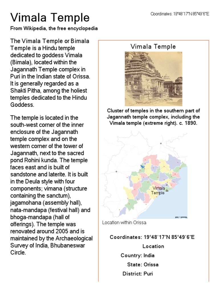 Vimala Temple - Wikipedia, The Free Encyclopedia | PDF | Hindu ...