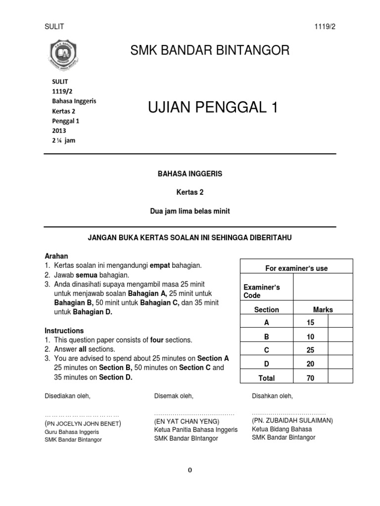Form 5 Paper 2 Pdf 2 Pdf Pdf Tutor Internet
