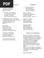 Awiting Pamasko | PDF