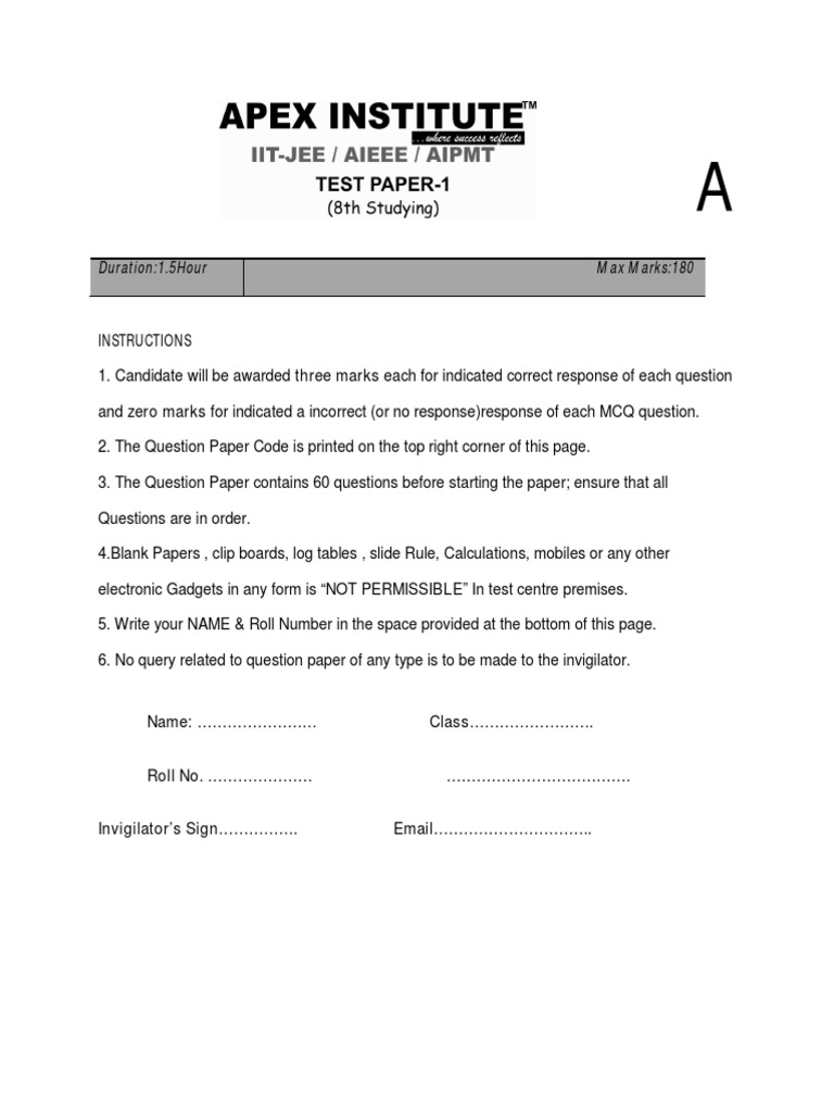 Sample Paper For Class 8 | PDF | Computing