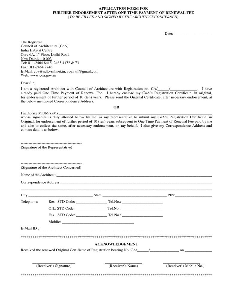 CoA License Renewal Application Form | PDF