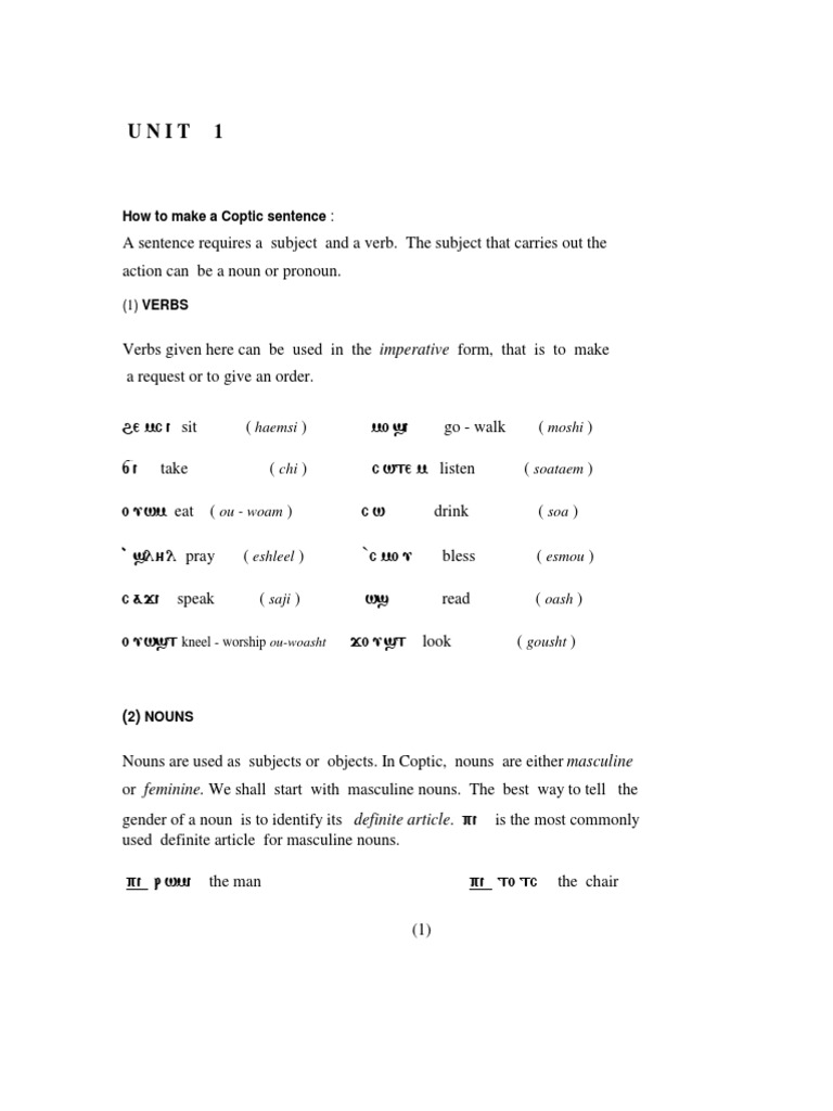 Coptic Lessons | PDF | Grammatical Gender | Grammatical Number