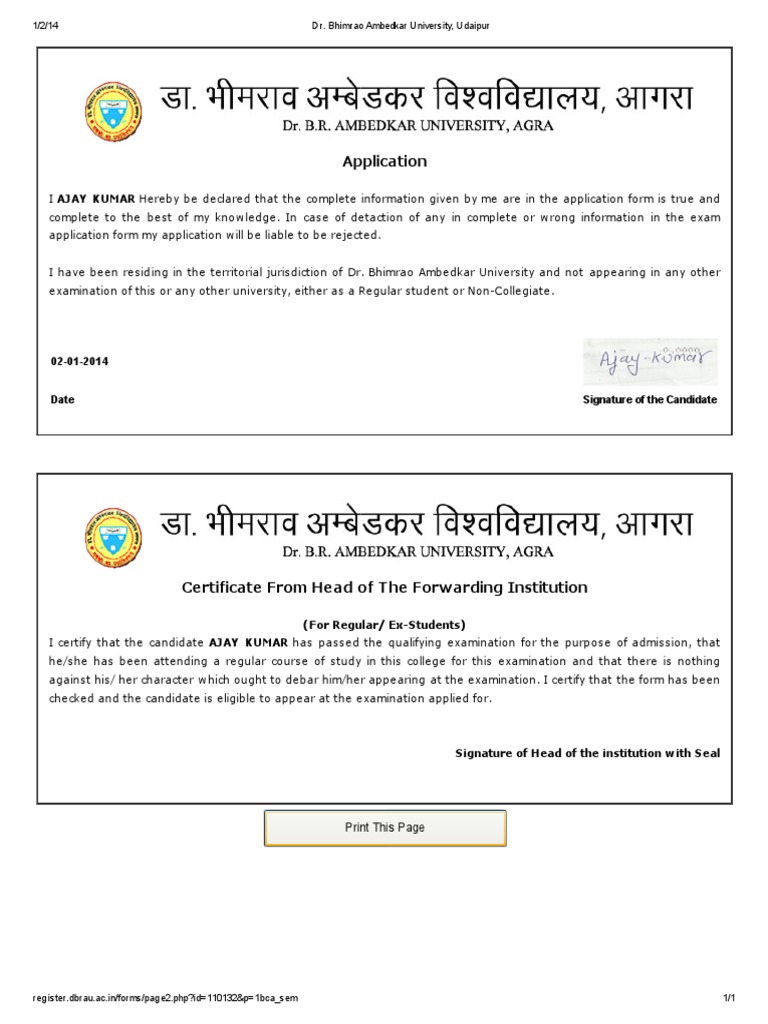 DBRAU Web Registration Guide 2023-24 | PDF