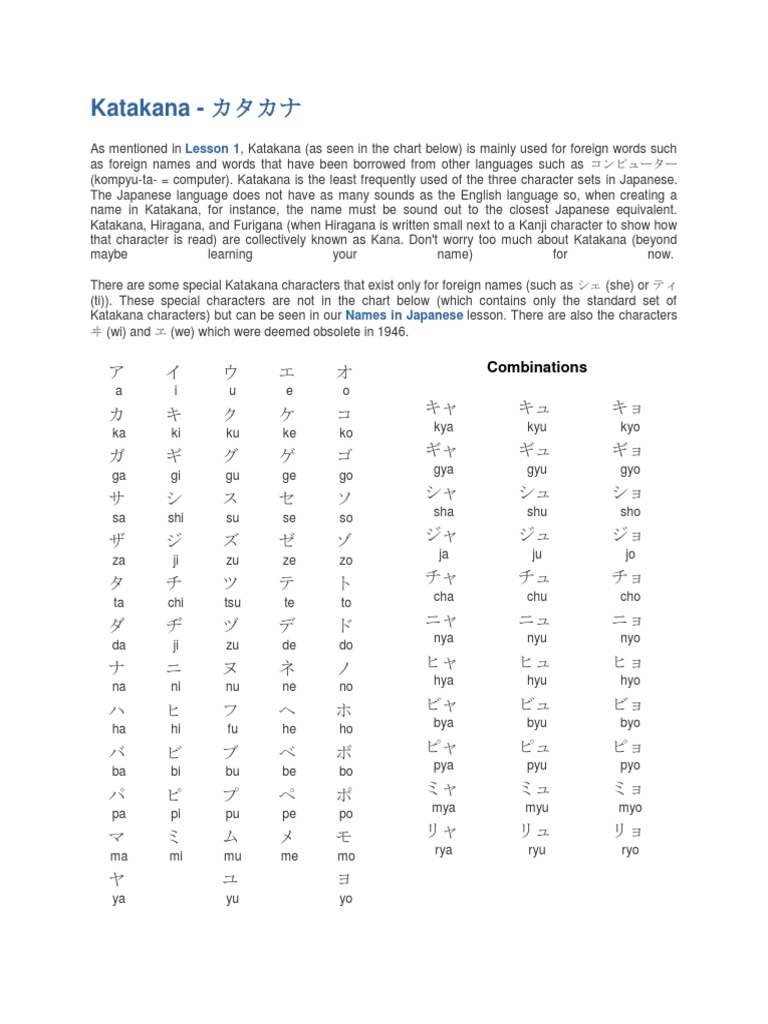 Japanese Language Tutorial | Download Free PDF | Japanese Language ...