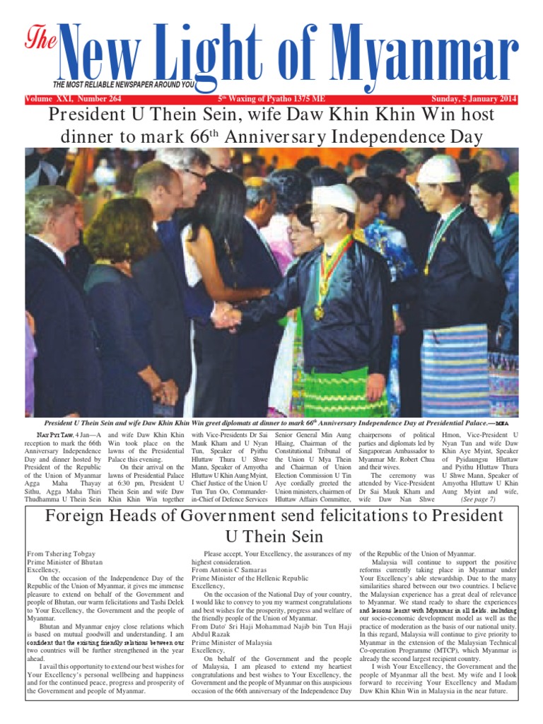 Myanmar Ahlin | PDF | Avigdor Lieberman | National Security Agency