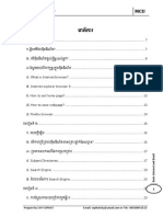 Javascript Programming | PDF