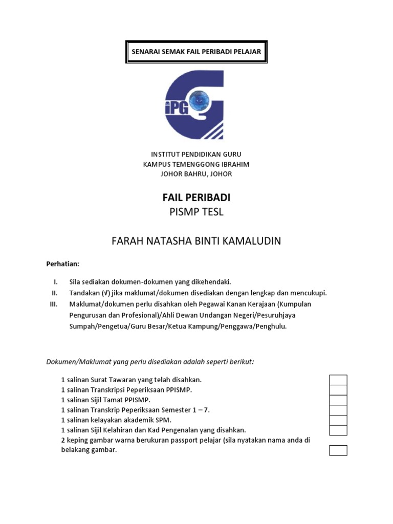 Senarai Semak Fail Peribadi Pelajar | PDF
