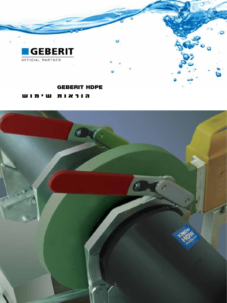 Installation Instructions GEBERIT | PDF