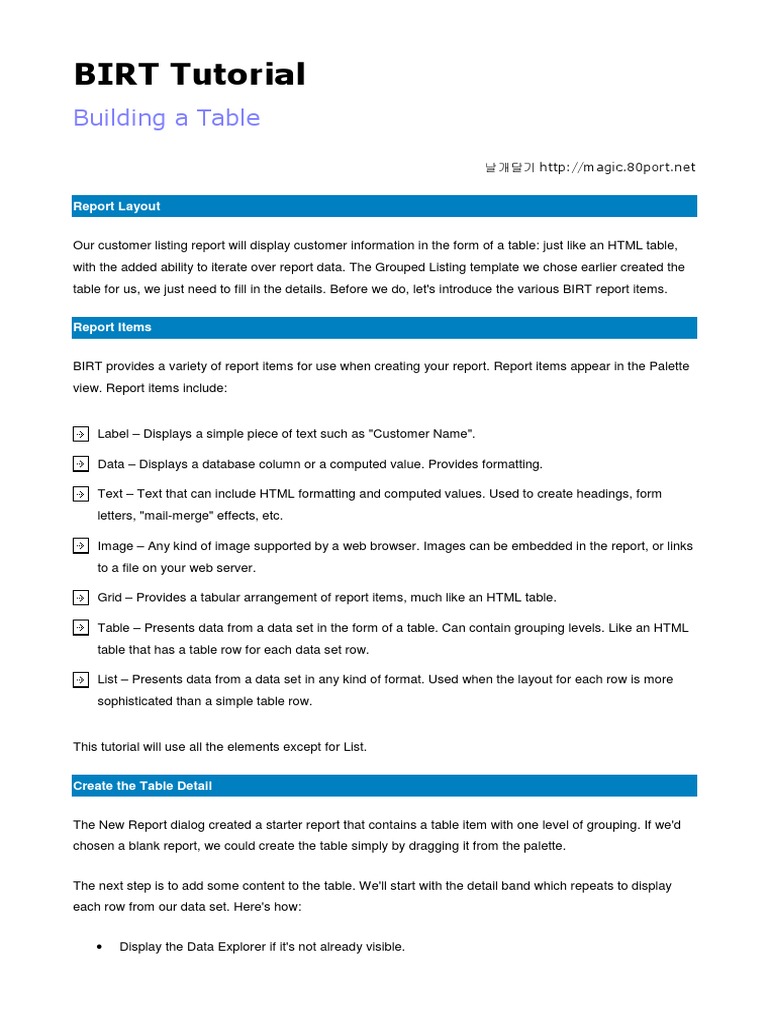 07 Building A Table | PDF | Html | Page Layout