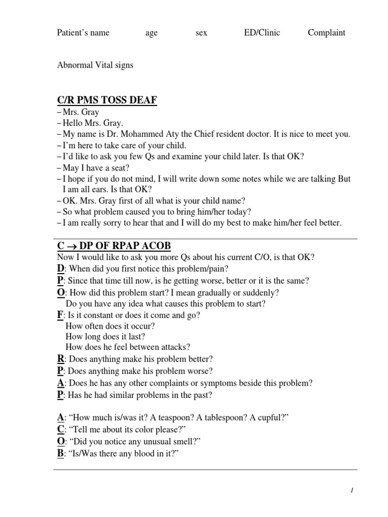 Pediatric Patient Assessment Guide | PDF