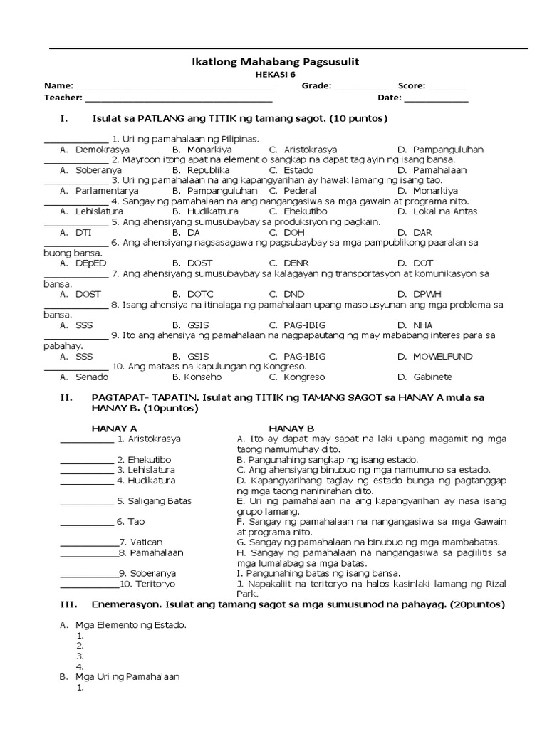 Hekasi 6 | PDF