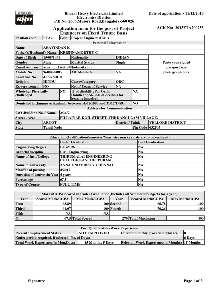 Application Form For The Post of Project Engineers On Fixed Tenure ...