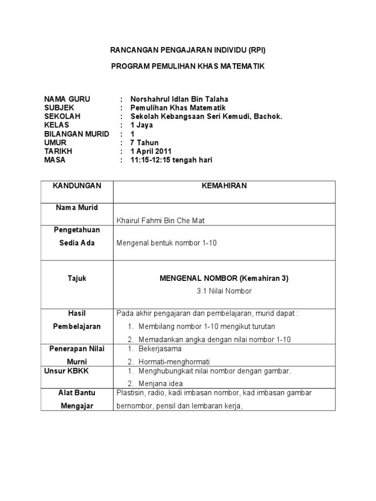 Contoh RPI Maths | PDF