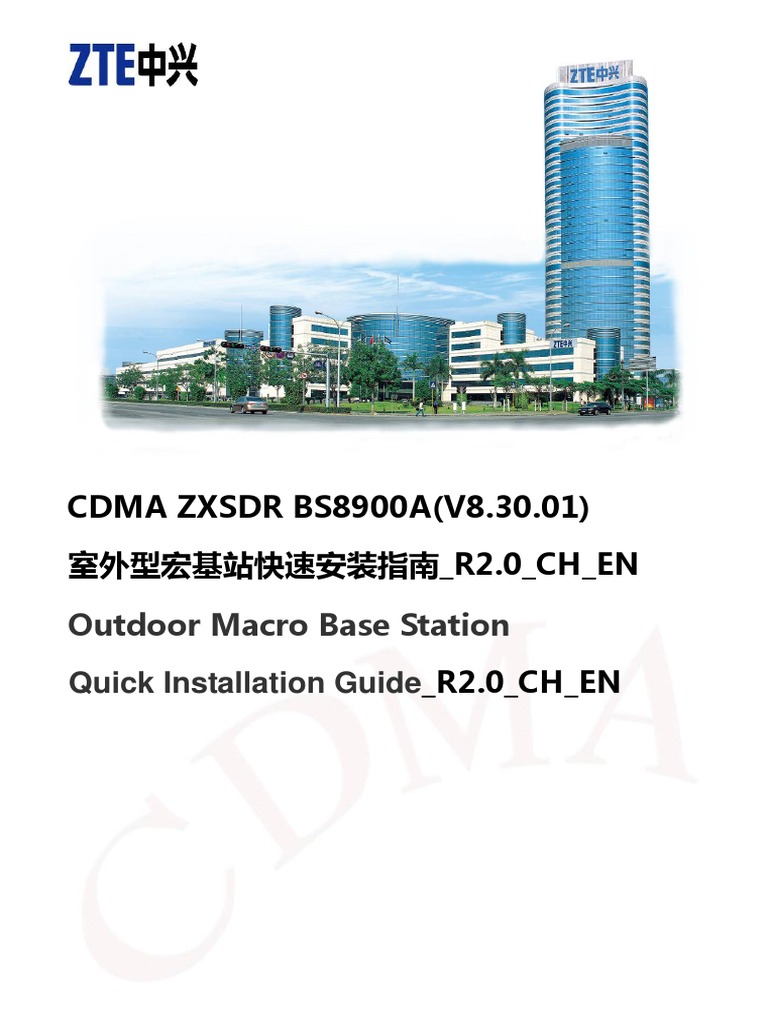 ZXSDR BS8900A Quick Installation Guide R2.0 - CH - EN | PDF ...
