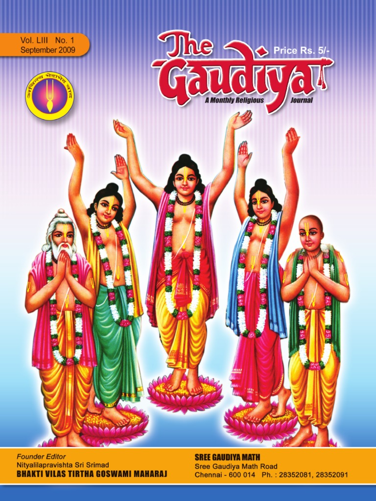 Gaudiya Math Chennai / The Gaudiya September 2009 Special | PDF ...