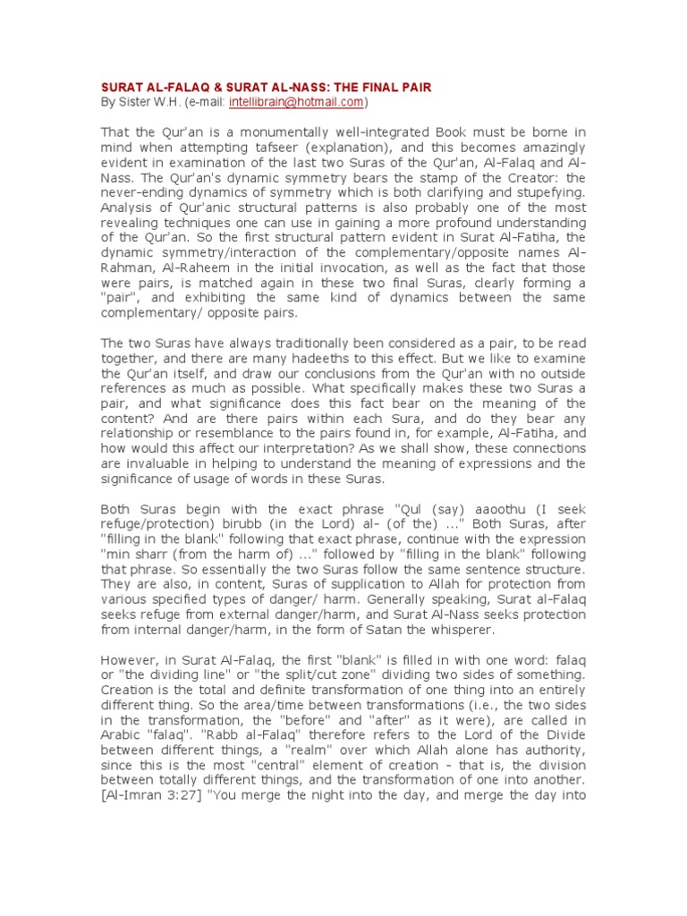 Understanding Surah Al-Falaq & Al-Nass | PDF | Envy | Quran