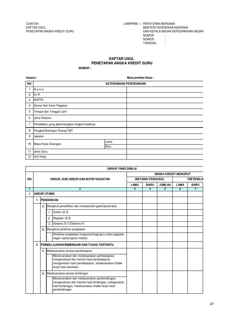 Form DUPAK-Lampiran I | PDF