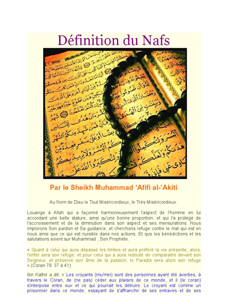 Définition et Types de Nafs en Islam | PDF | Théologie islamique ...
