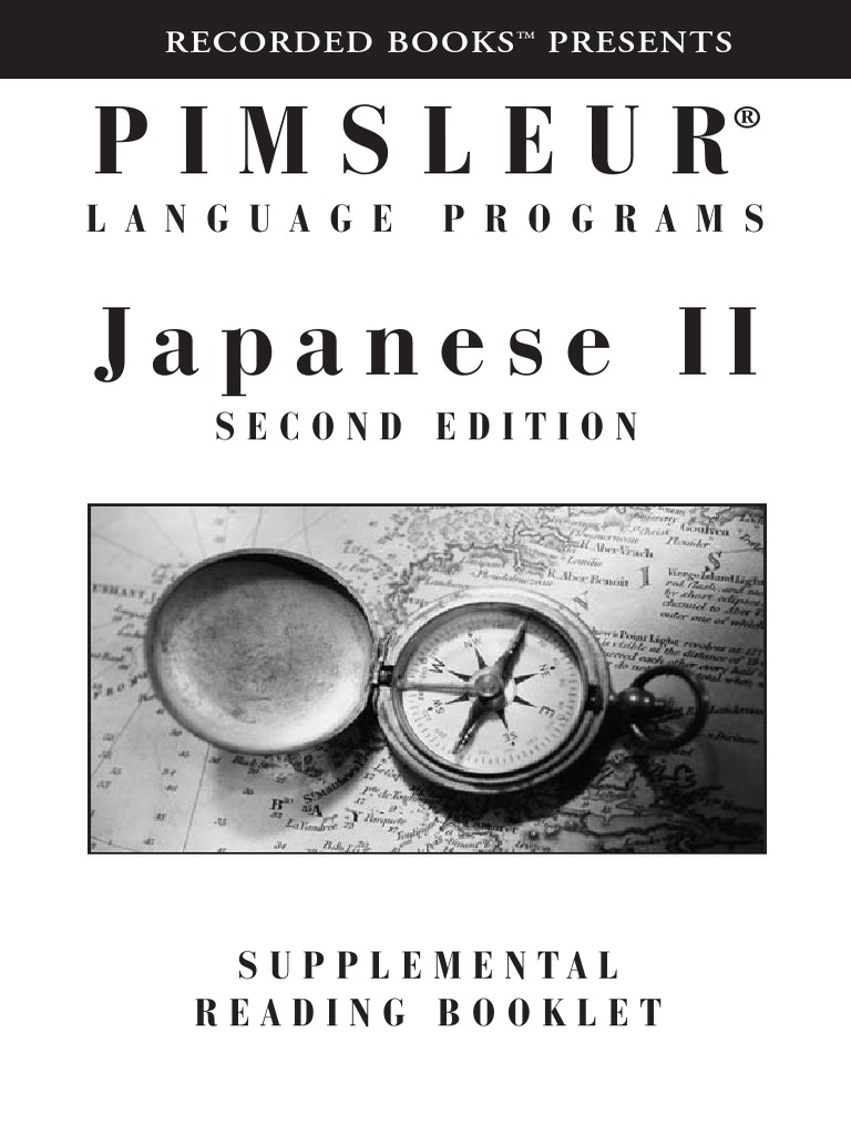 Pimsleur Japanese II Readings | PDF
