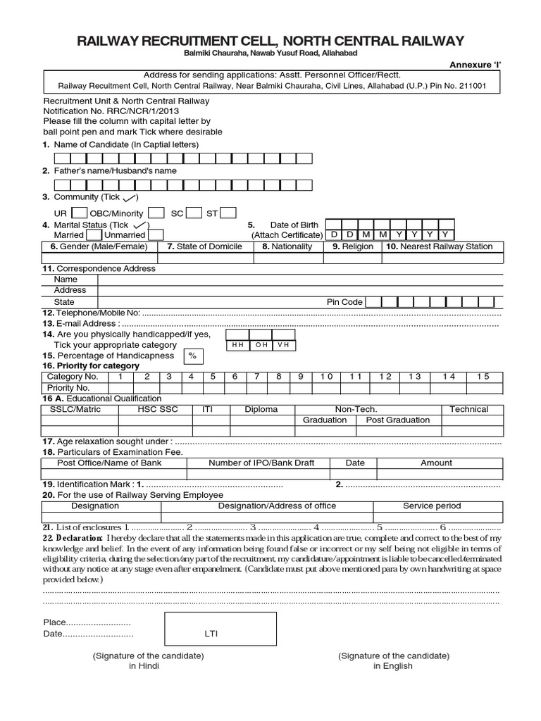 RRC RAGP Application Form English | PDF | Government