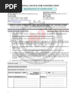 Trade Test Application Form | PDF | Payments | Banks