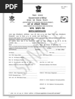 Rupashree Form PDF | PDF