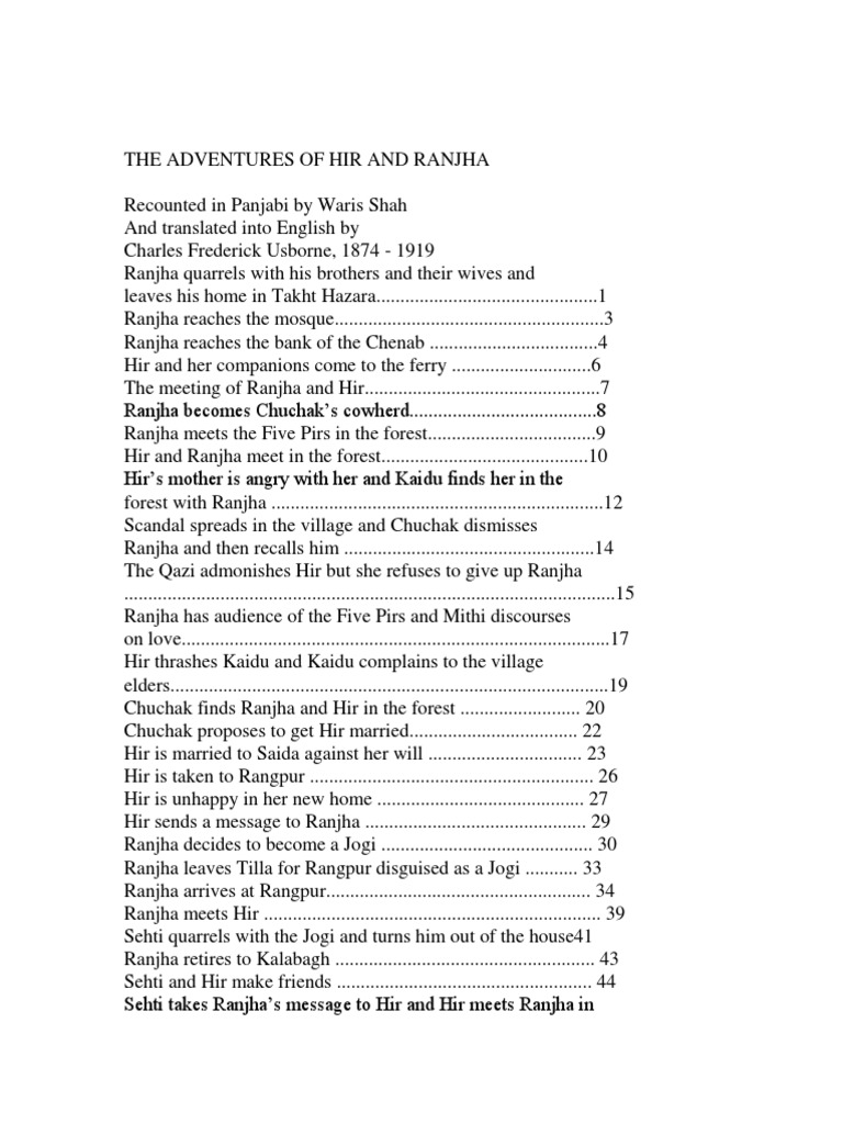 The Adventures of Hir and Ranjha | PDF | Art | Poetry