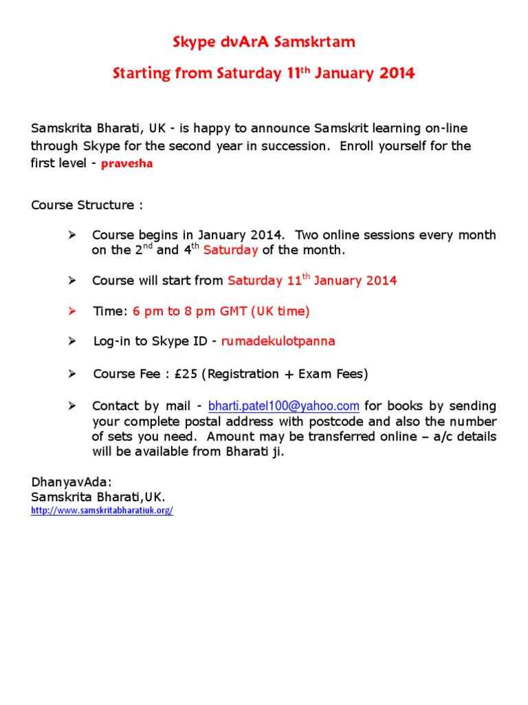 Skype DvArA Samskrtam Jan 2014 | PDF