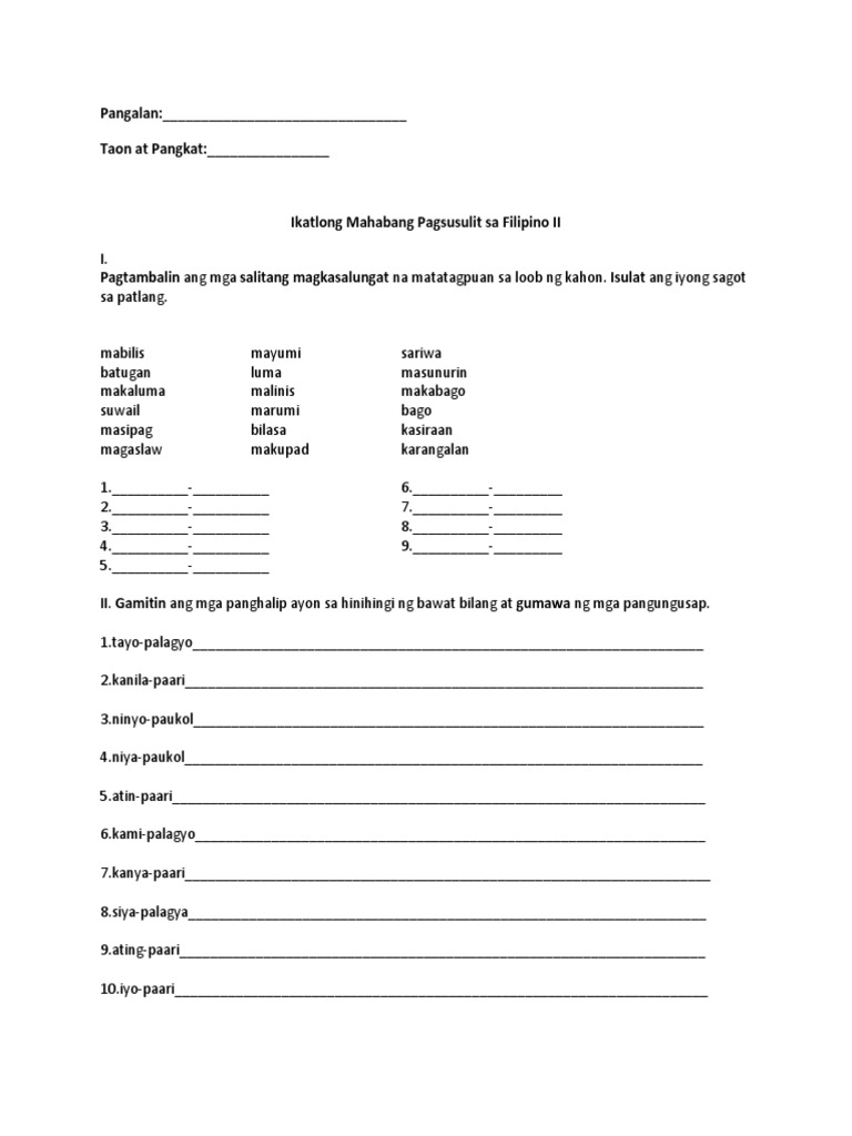 Filipino Examination | PDF