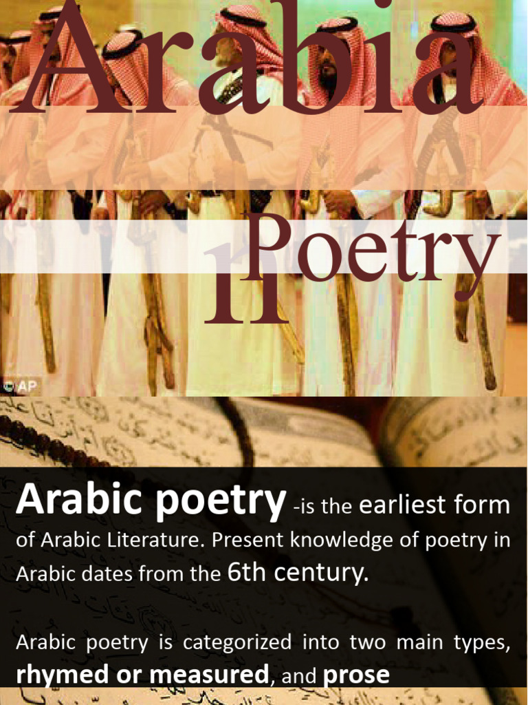 ENGLISH(Arabic Poetry) | Poetry | Writing