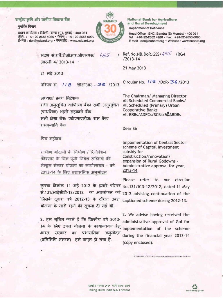 Nabard Rural Godown PDF | PDF | Loans | Subsidy