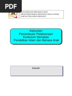 Pakej Stem (Ringkas) | PDF