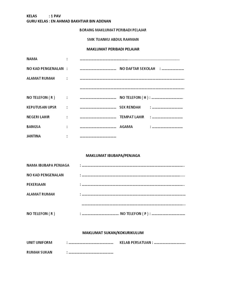 Borang Maklumat Peribadi Pelajar | PDF