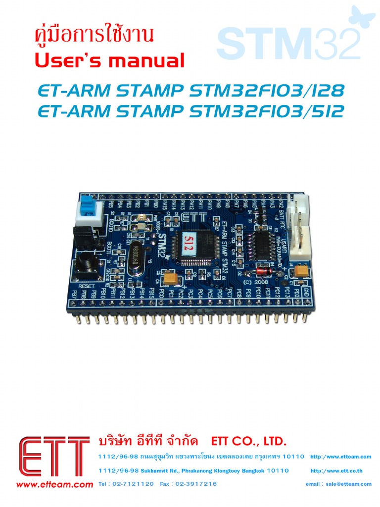 User's Manual of Et-Stamp-Stm32 | PDF | Microcontroller | Manufactured ...