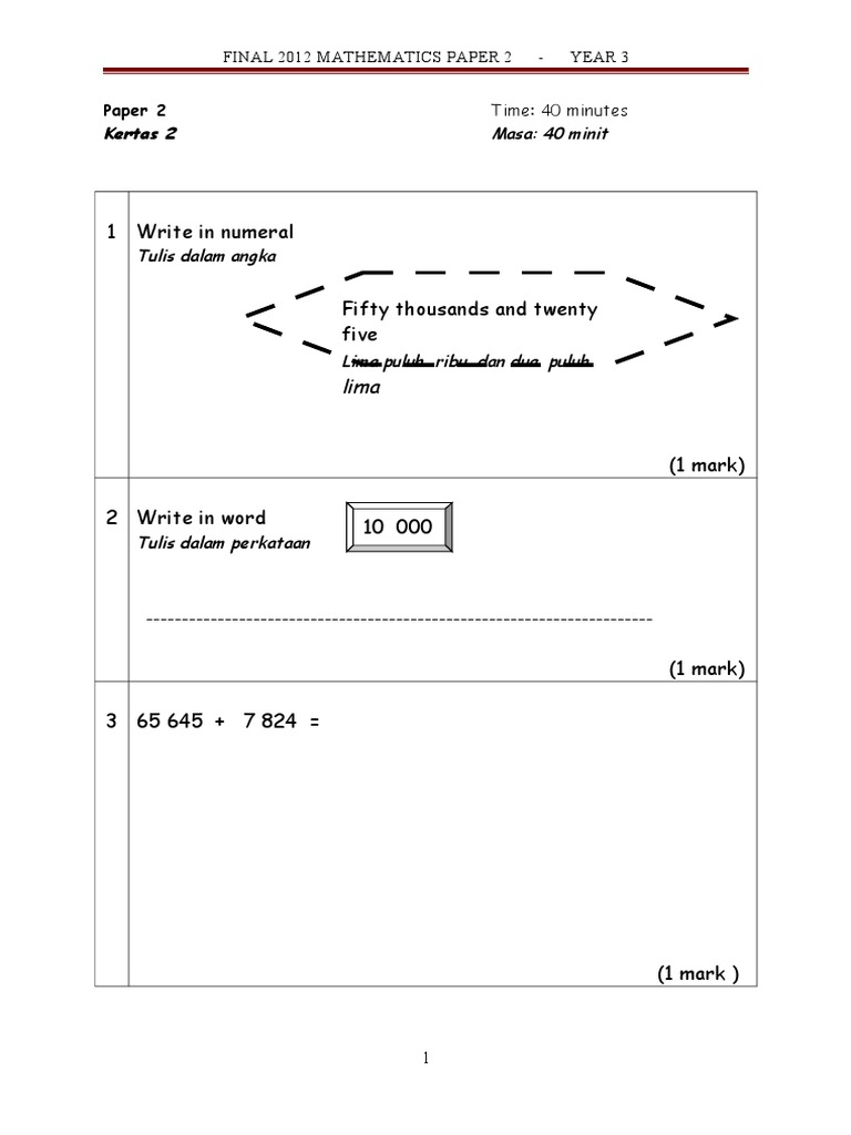 2012 Year 3 Mathematics Paper 2 | PDF