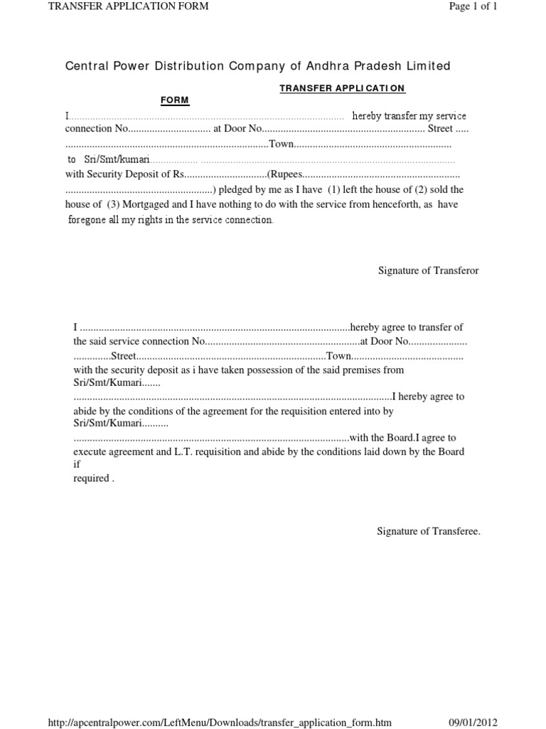 APCPDCL Transfer Form | PDF | Technology & Engineering