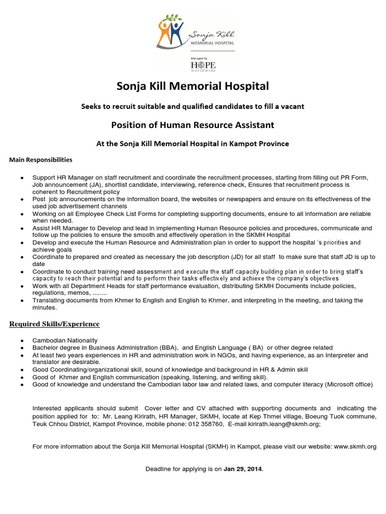 Job Announcement For HR Assistant | PDF | Human Resource Management ...
