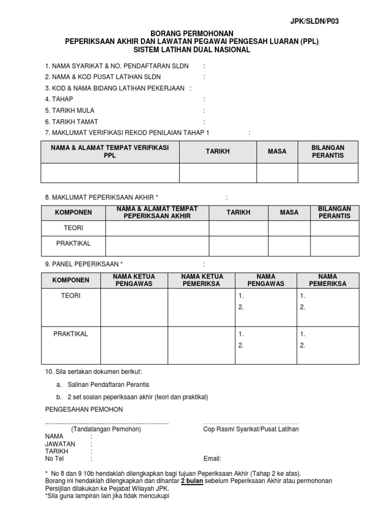 JPK P03 Borang Permohonan PPL | PDF
