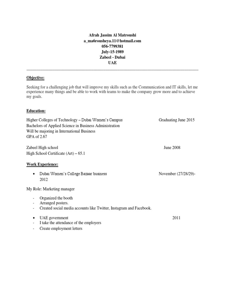 CV Afrah | PDF