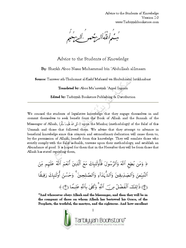 3 Advice To The Students of Knowledge | PDF | Religious Behaviour And ...