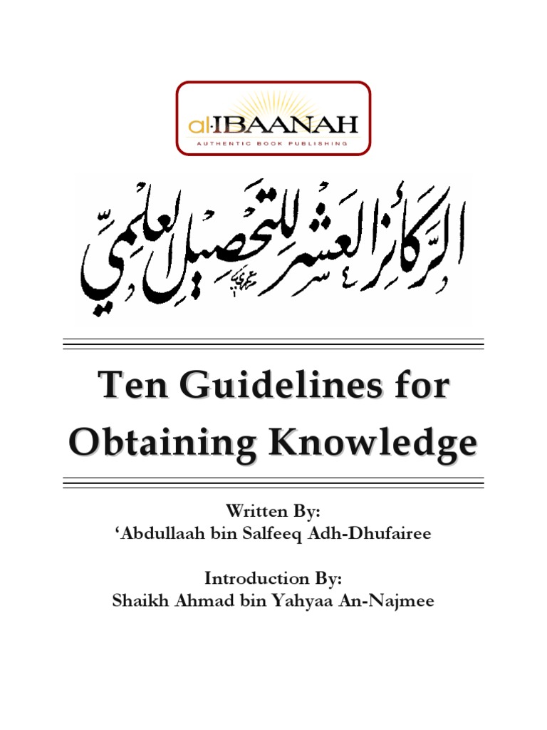 Ten Guidelines For Obtaining Knowledge | PDF